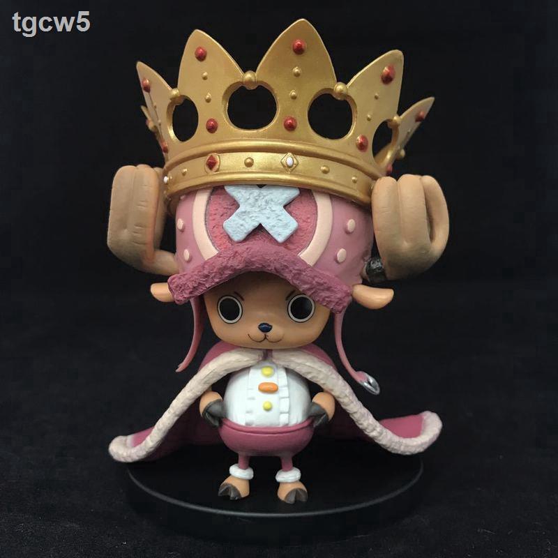 One Piece Model Animation One Piece Chopper is packed in a 12 cm PVC ...