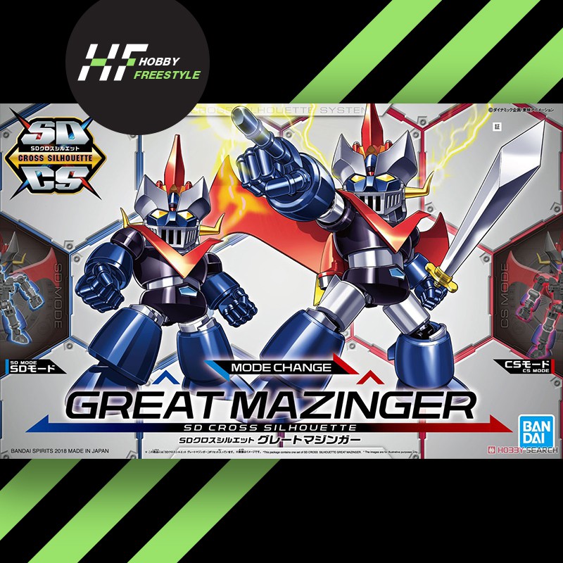 SD Cross Silhouette Great Mazinger เกรท มาซิงกา เอสดีรุ่นใหม่ ครอสซิลู ...