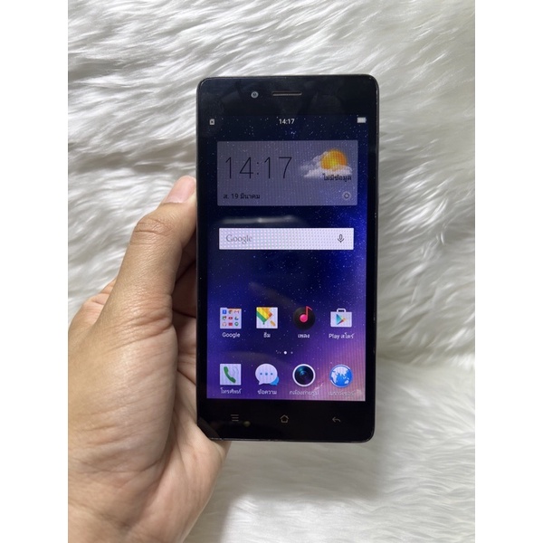 โทรศัพท์ Oppo a51f มือสองพร้อมใช้งาน เดิมๆ(ฟรีชุดชาร์จ) - kingmobile265 ...