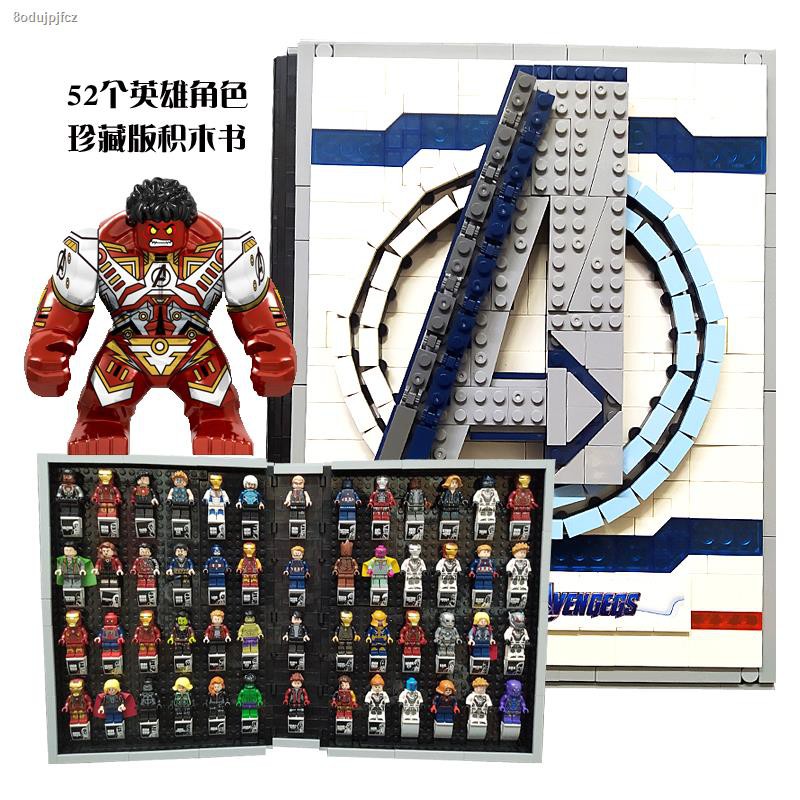 ใหม่ ┅Marvel Lego Building Blocks Avengers 4 Collector s Edition ...