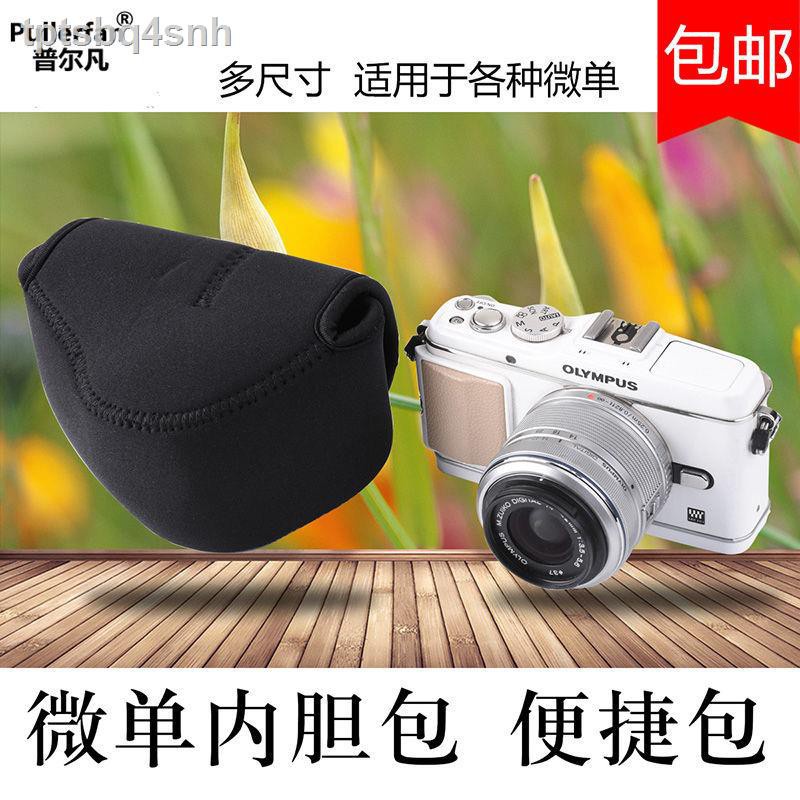 กระเป๋ากล้อง Fuji Micro Single XS10 XT4 XA7 XT30 XA5 XT200 XT3 กล้อง ถุงซับนุ่มปลอกป้องกัน XE4.0 ...