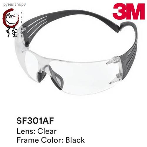 SF301 ถูกที่สุด พร้อมโปรโมชั่น พ.ย. 2022|BigGoเช็คราคาง่ายๆ