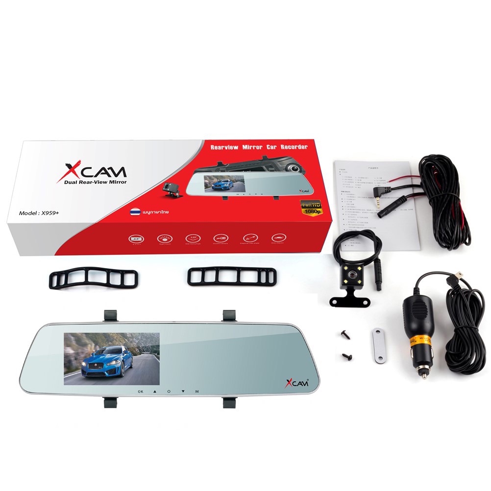 XCAM กล้องติดรถยนต์ รุ่น X959 FHD1080P 30Fps Dual Camera หน้าจอใหญ่ 4.5 ...
