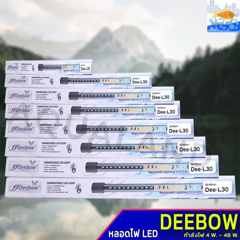 ไฟ LED Deebow Dee-L15L22L30L36L72L90L105 (หลอดไฟ LED แช่ในน้ำใส่ตู้ ...