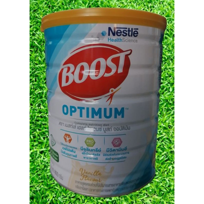 BOOST optimum(Nutren optimum) ขนาด 800g - yathip024680696 - ThaiPick