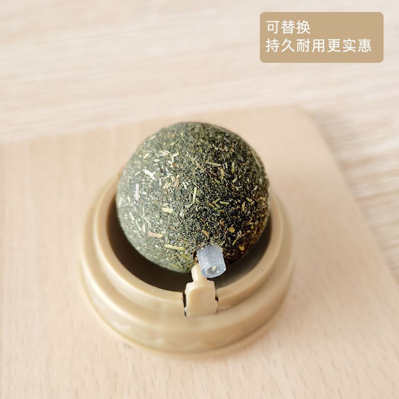 ¤ Catnip Ball Mutianli Teething Stick Spinning Licking Fun Cat Snacks ...