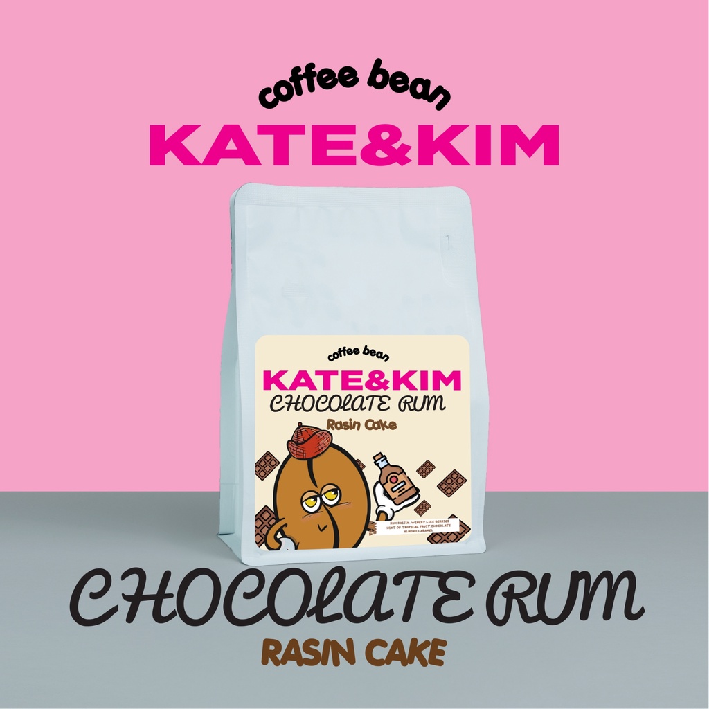 เมล็ดกาแฟคั่ว ช๊อคโกแลต รัม เรซิ่น เค้ก (( Kate Kim )) Chocolate Rum ...