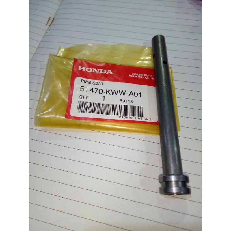 ลูกสูบโช้คหน้า แกน10mm.(51470-KWW-A01)แหวนลูกสูบ14mm.(51437-KWB-601 ...