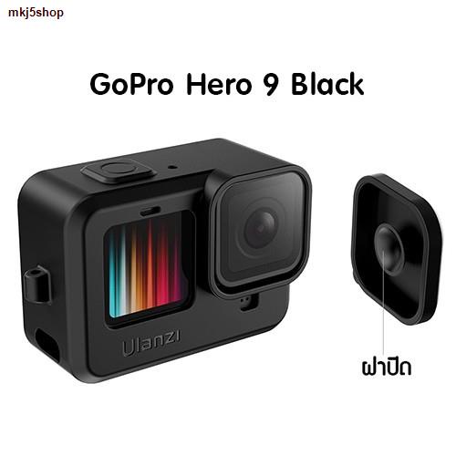 สินค้าเฉพาะจุดUlanzi G9-1 silicone cage with Lens cap For gopro hero 10 9 ซิลิโคนเคสพร้อมฝาปิด ...