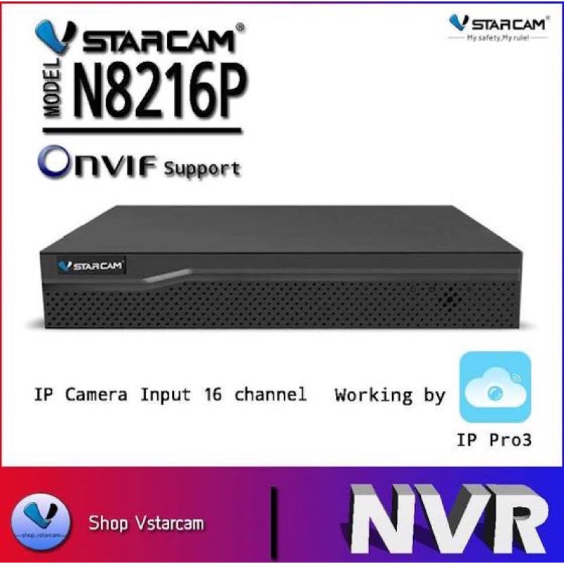 VStarcam 16CH Onvif 2.4 NVR Wifi Network Video Recorder HDMI Video/Audio Output N8216 - nikyshop ...