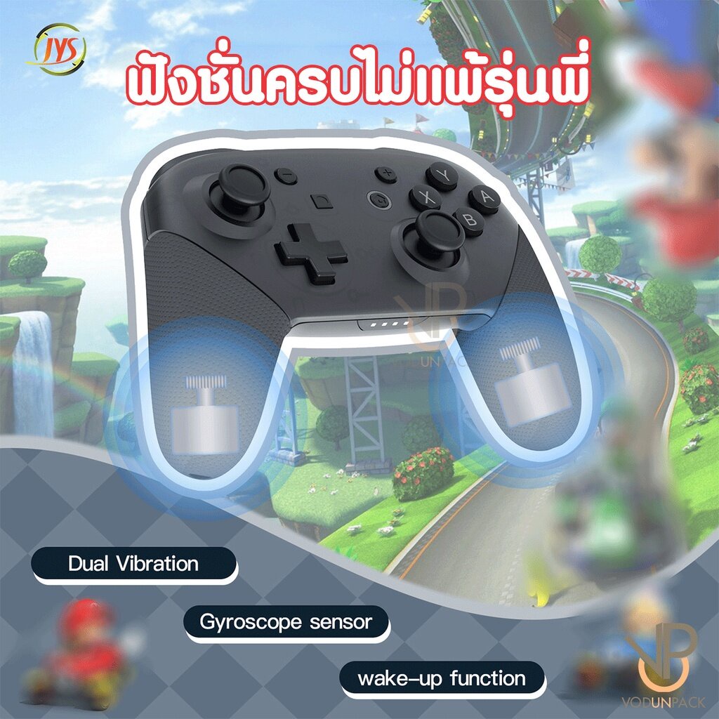 JYS Mini JoyPro Nintendo Switch Lite OLED จอยโปร ขนาดมินิ เล็กกว่าเดิม แต่ฟังชั่นมาเต็ม สแกน ...