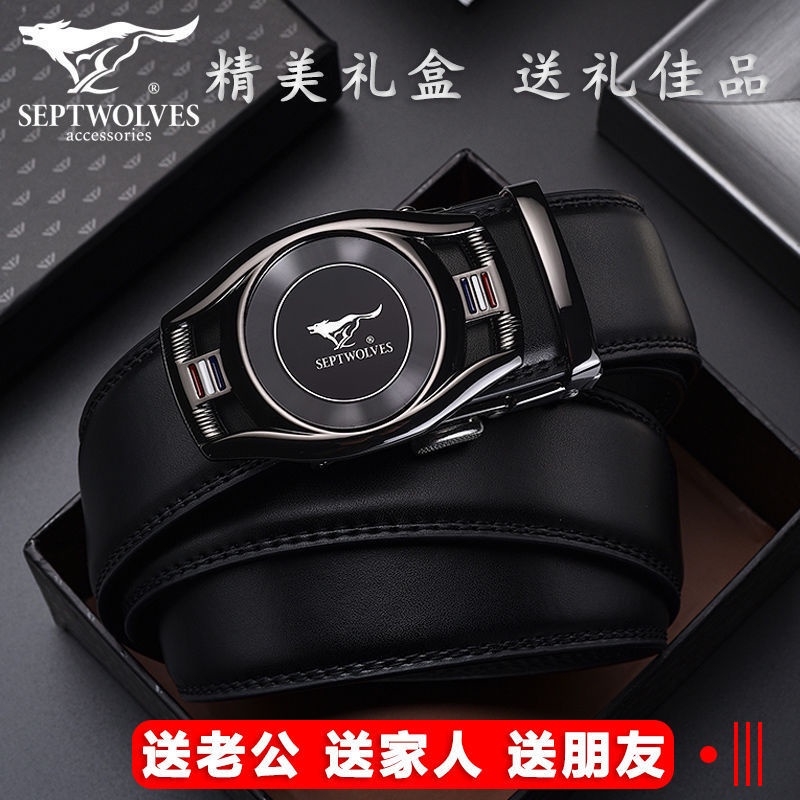 เข็มขัด ☒ Seven Wolves Belt Men s Leather Automatic Buckle Belt Trend ...