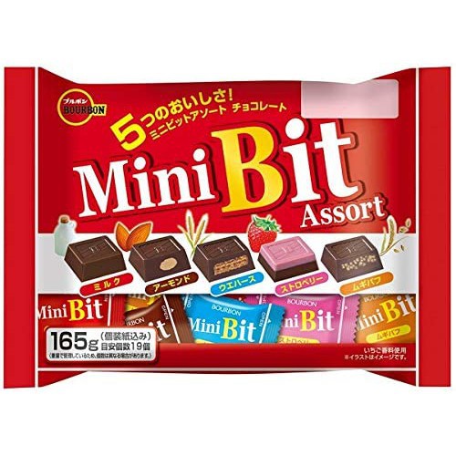 พร้อมส่ง ช็อกโกแลต นำเข้าจากญี่ปุ่น ช็อคโกแลต Mini Bit Assort อร่อย ...