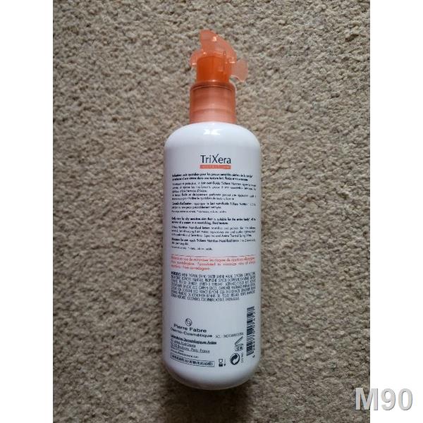 (พร้อมส่งค่ะ ของเข้าน้อย) Avene Trixera Cream 400ml - s_d5_9qnpi - ThaiPick