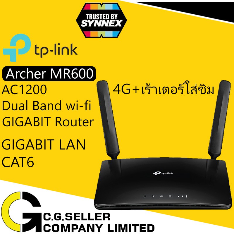 TP-LINK MR600 4G Routerใส่Sim AC1200 4G+Cat6 Ver2.0 Wireless Dual Band ...
