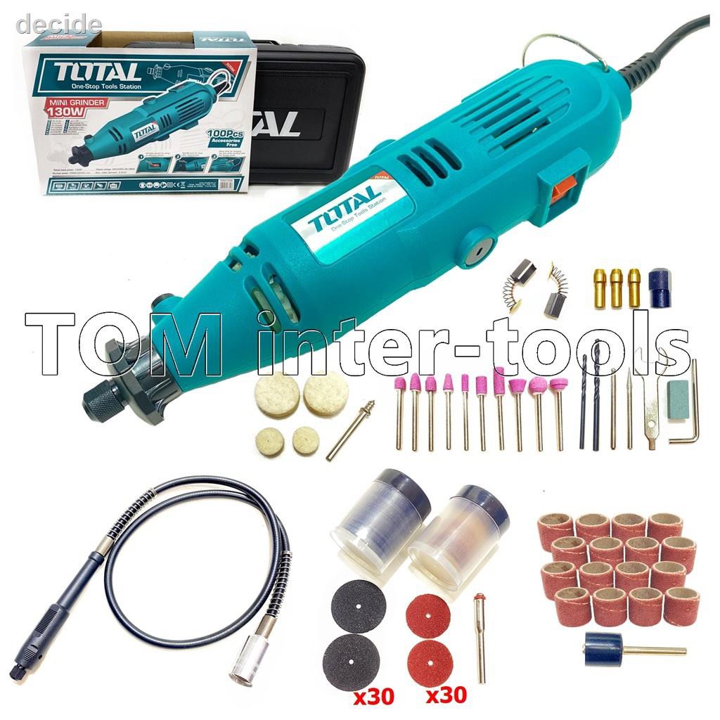 เครื่องเจียรแม่พิมพ์ เจียรสายอ่อน TOTAL เครื่องเจียรมินิ Mini Grinder ...