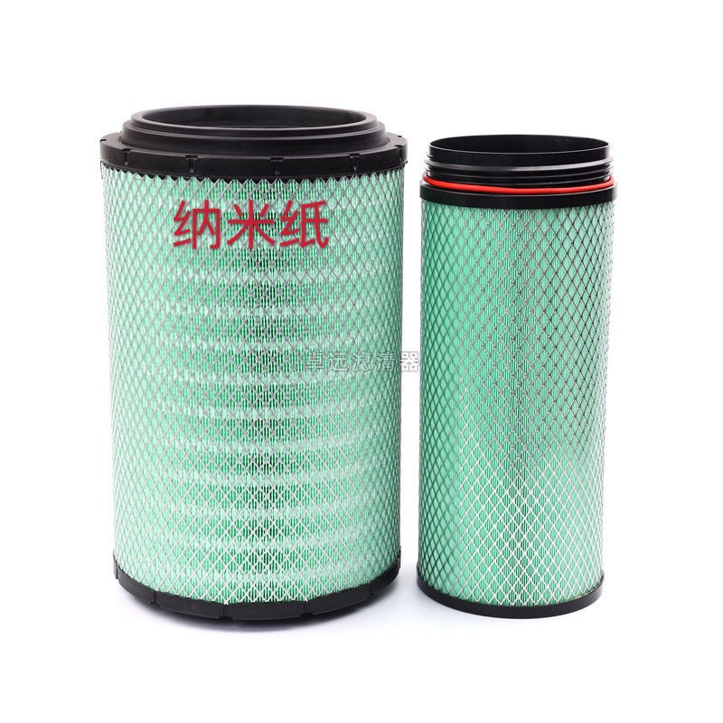 HOT K2845 กรองอากาศ Jiefang New J6 ใหม่ Dawei 110907076A 55A 2845 ไส้ ...