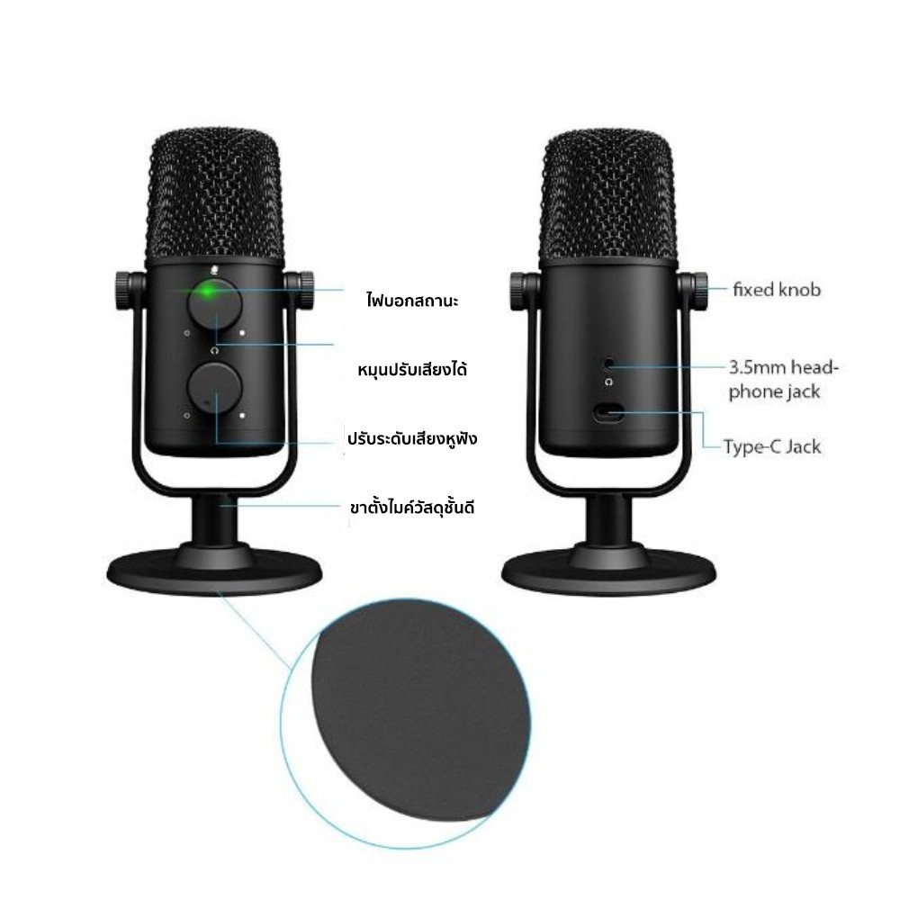 Maono - AU-902 Fairy Lite Multi USB Microphone ประกันศูนย์ไทย - 4a9ovy7 ...