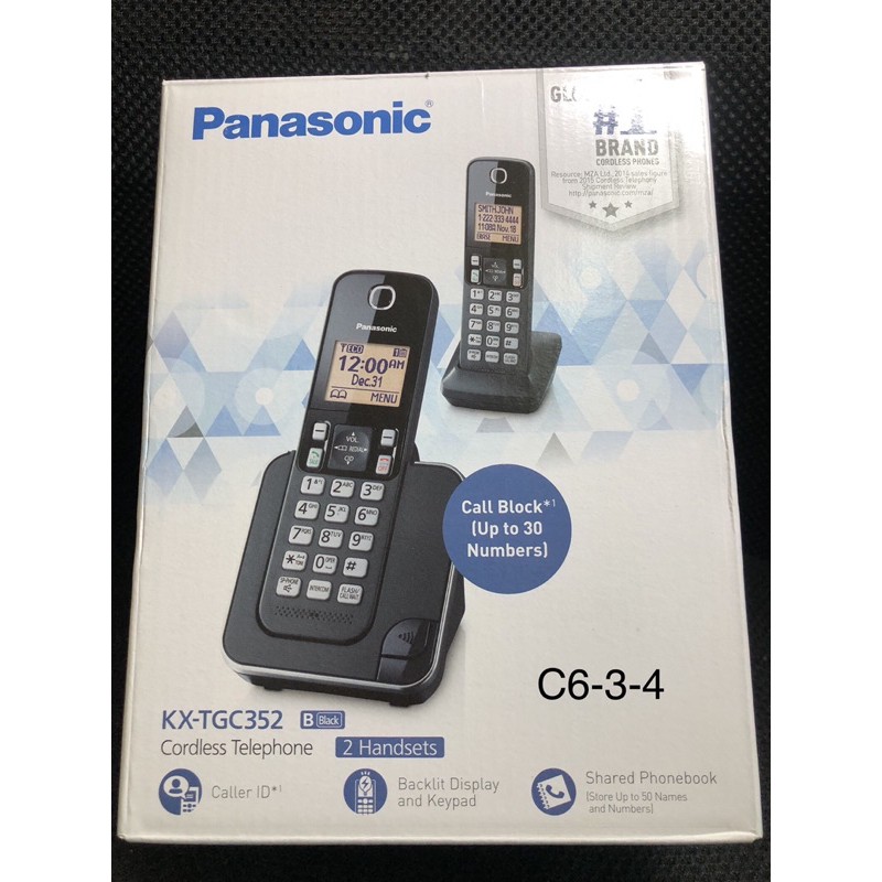 โทรศัพท์ไร้สาย Panasonic KX-TGC352 - minkshop10 - ThaiPick