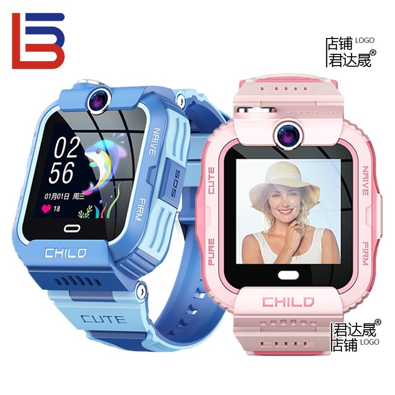 Y23 children's smart watch 4G Netcom dual video call waterr ...