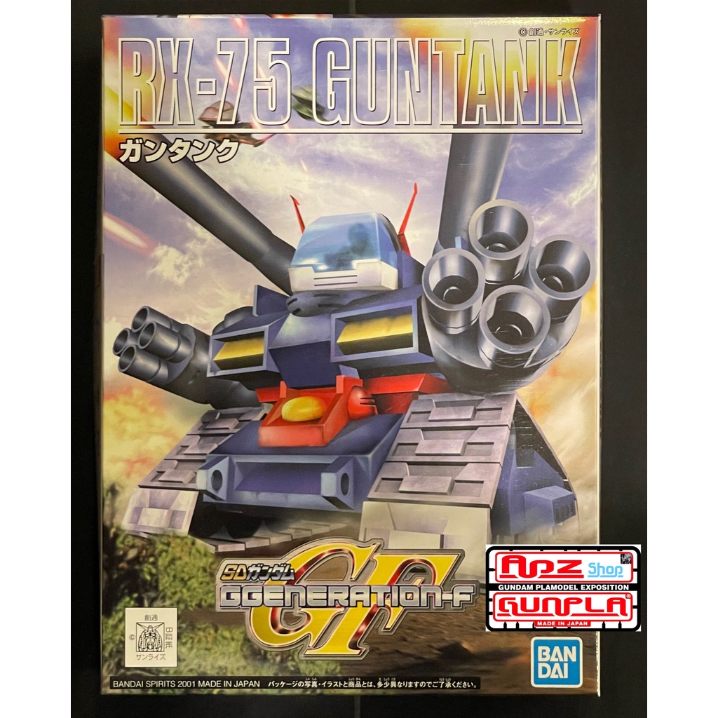 ฺBandai Gunpla BB221 RX-75 GUNTANK | Shopee Thailand