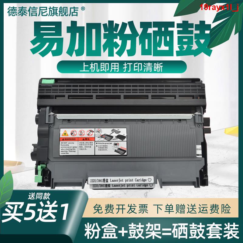 Konica Minolta TNP65/TNP66 ตลับหมึกเดิม bizhub2600P/3000MF/3080MF เครื่องพิมพ์เครื่องถ่ายเอกสาร ...