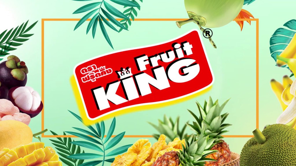 Fruit King Shop, ร้านค้าออนไลน์ | Shopee Thailand