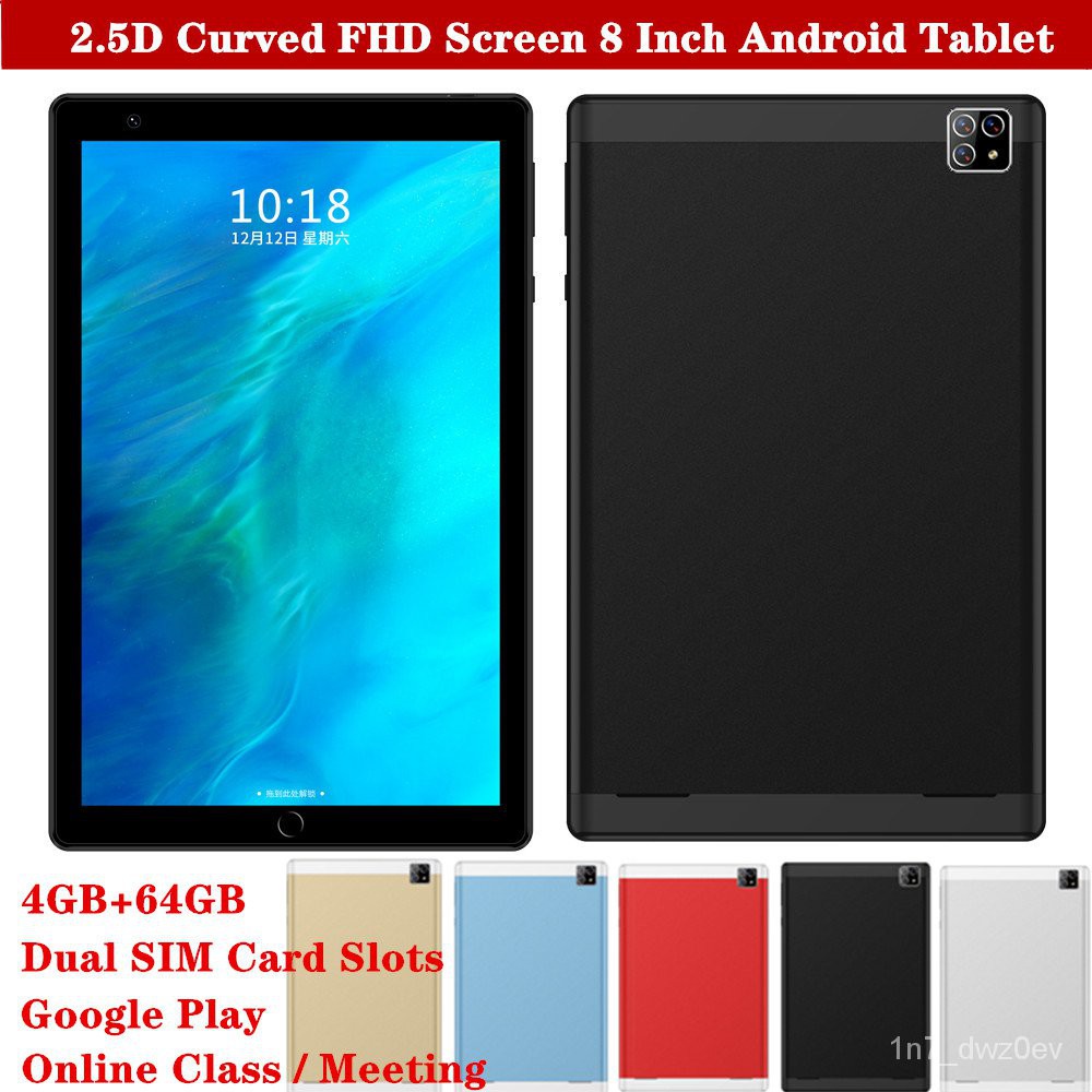 New 2.5D Curved FHD Screen 8 Inch Android Tablet 4GB+64GB Octa Core ...
