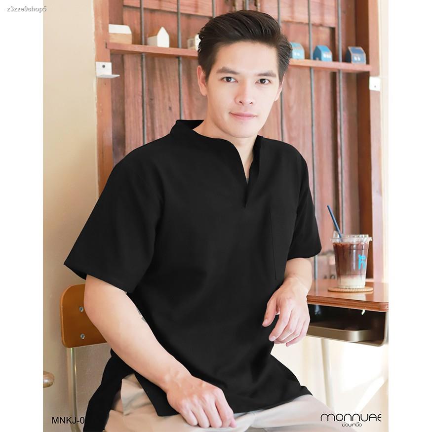 จัดส่งเฉพาะจุด จัดส่งในกรุงเทพฯเสื้อคอจีน ผ้าฝ้าย สีดำ MNKJ-0003 ...