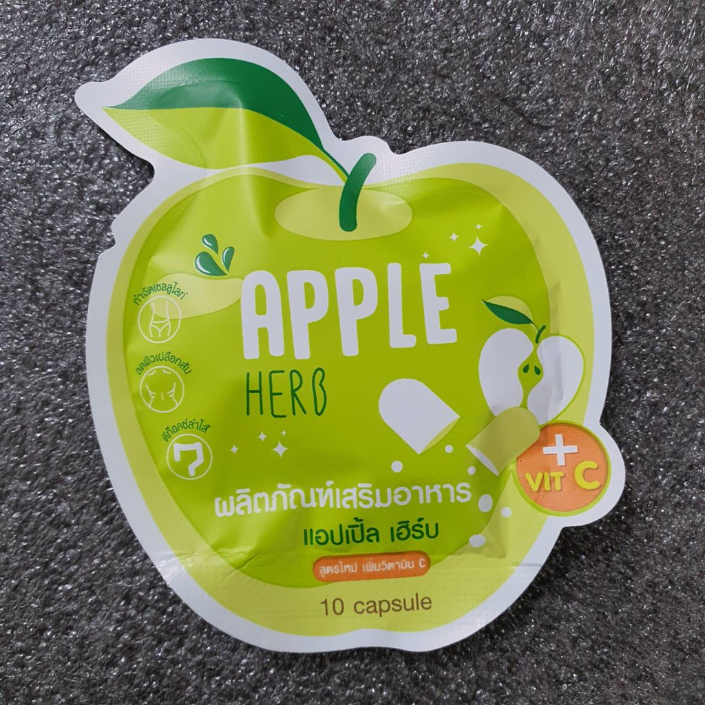 สมุนไพรแอปเปิ้ลเฮิร์ป apple Herbb ดีท๊อกแอปเปิ้ล Green Apple herb (1ซอง ...