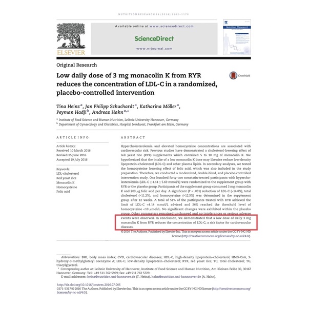 Pharma Nord Cholessin ผงข้าวยีสต์แดง 60 เม็ด (Red Yeast Rice) ลดไขมัน ...