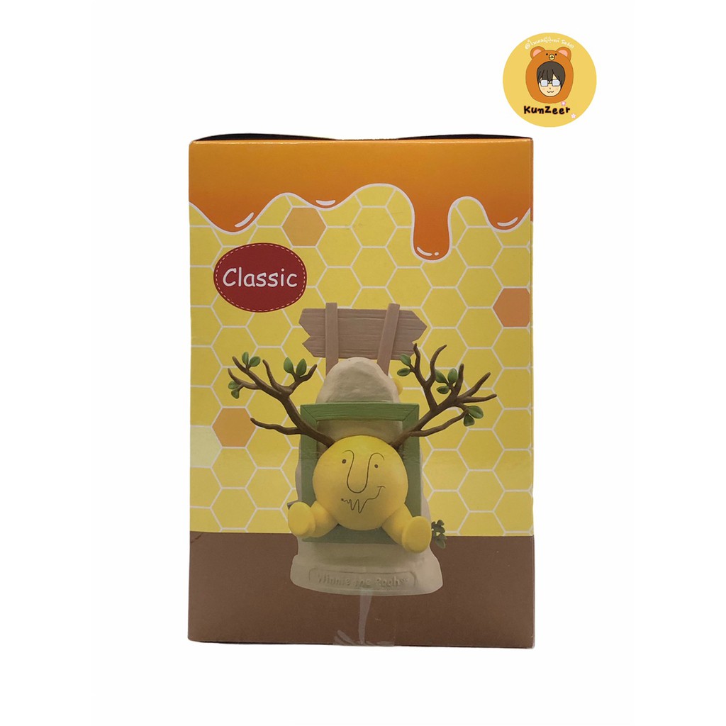 Figure Winnie the Pooh 17 CM RABBITS Howse Limited Premium LPM Cinema ...