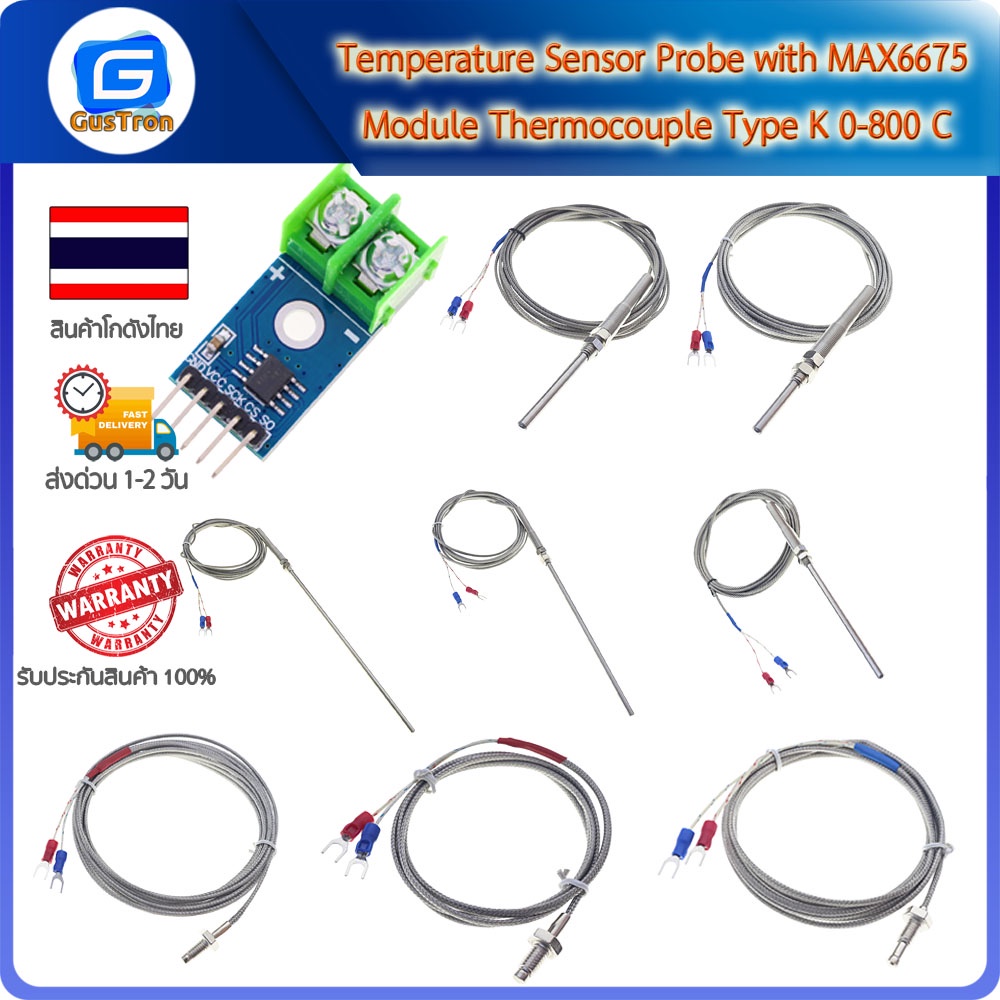 Temperature Sensor Probe with MAX6675 Module Thermocouple Type K 0-800 ...