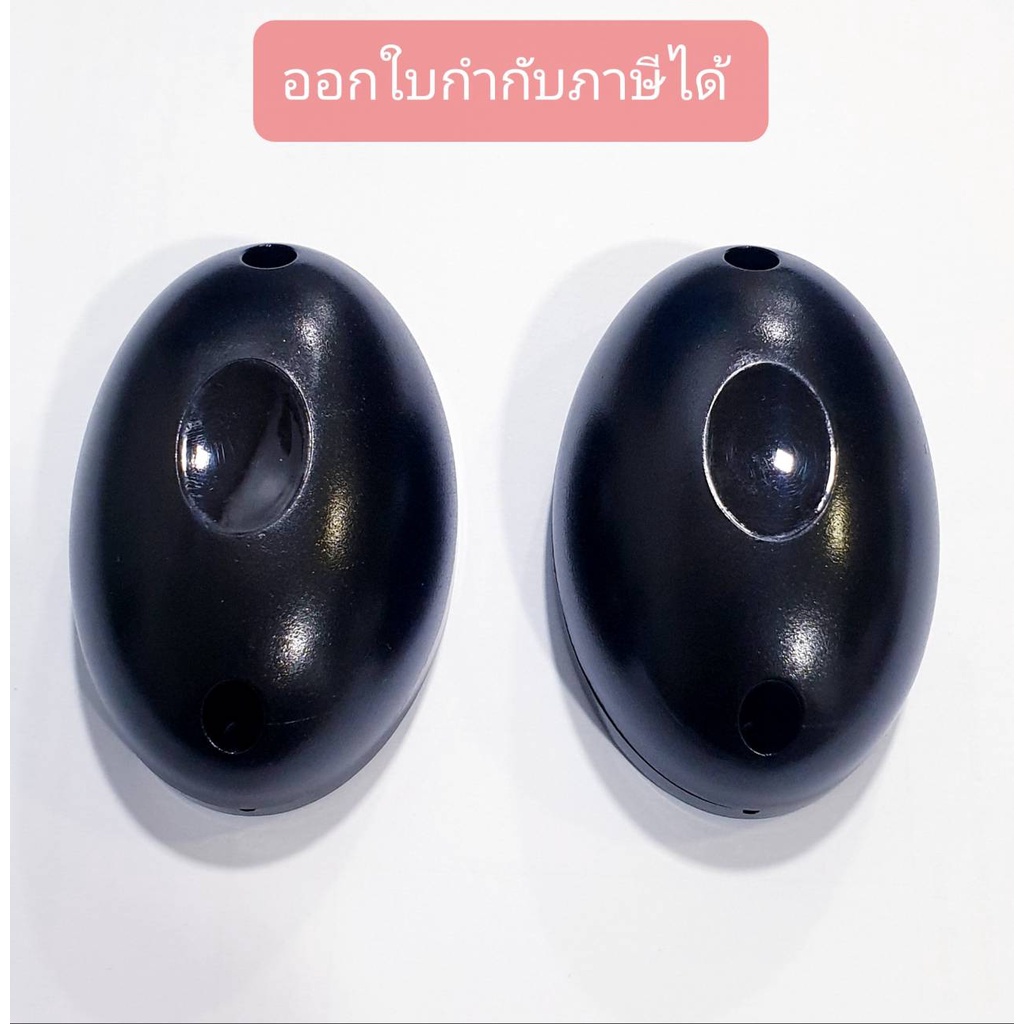 Photo Beam Single Beam Photo Photo Electric Beam Sensor Infrared sensor ...