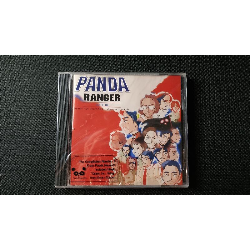 Cd Panda Ranger มือ1 | Shopee Thailand