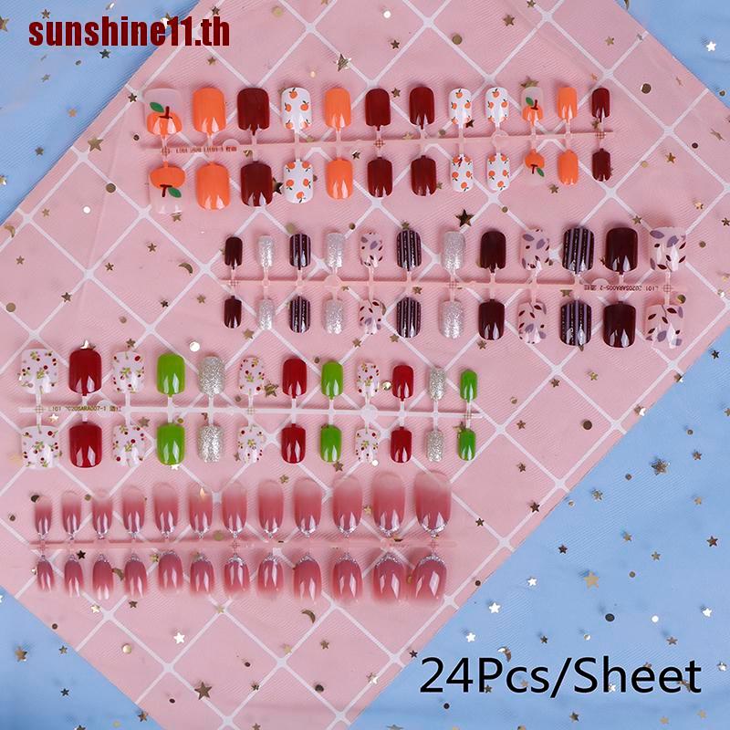 [cod]rts 24pcs False Nails Fashion Fake Toe Nails Tips Manicure Nail