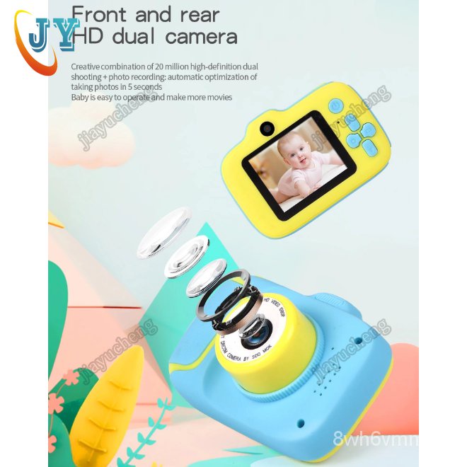 Kids Digital HD 2000W Pixels Cute Cartoon Shape Video Camera 2.0 Inch ...