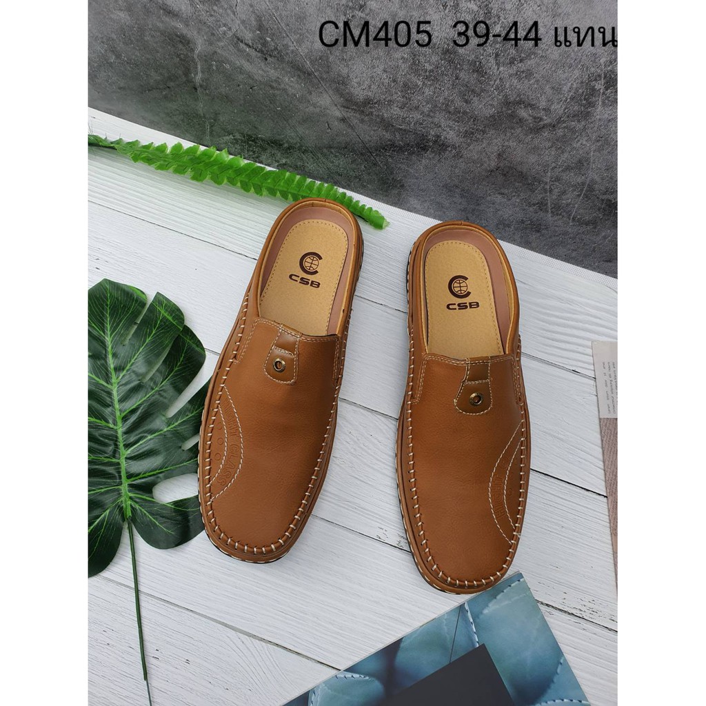 รองเท้าหนังแบบเปิดส้น ลำลอง CM405 ไซส์ 39-44 มี 3 สี น้ำตาล ดำ แทน ไซส์ ...