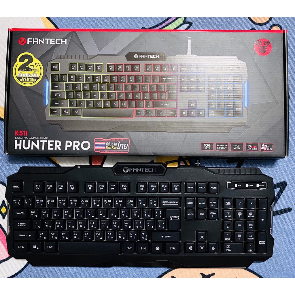 FANTECH K511 HUNTER PRO GAMING - pisit_101 - ThaiPick