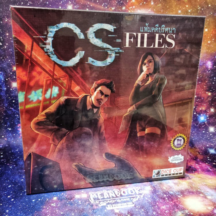 CS Files แฟ้มคดีปริศนา (Deception) Board Game (ภาษาไทย) - meanbook - ThaiPick