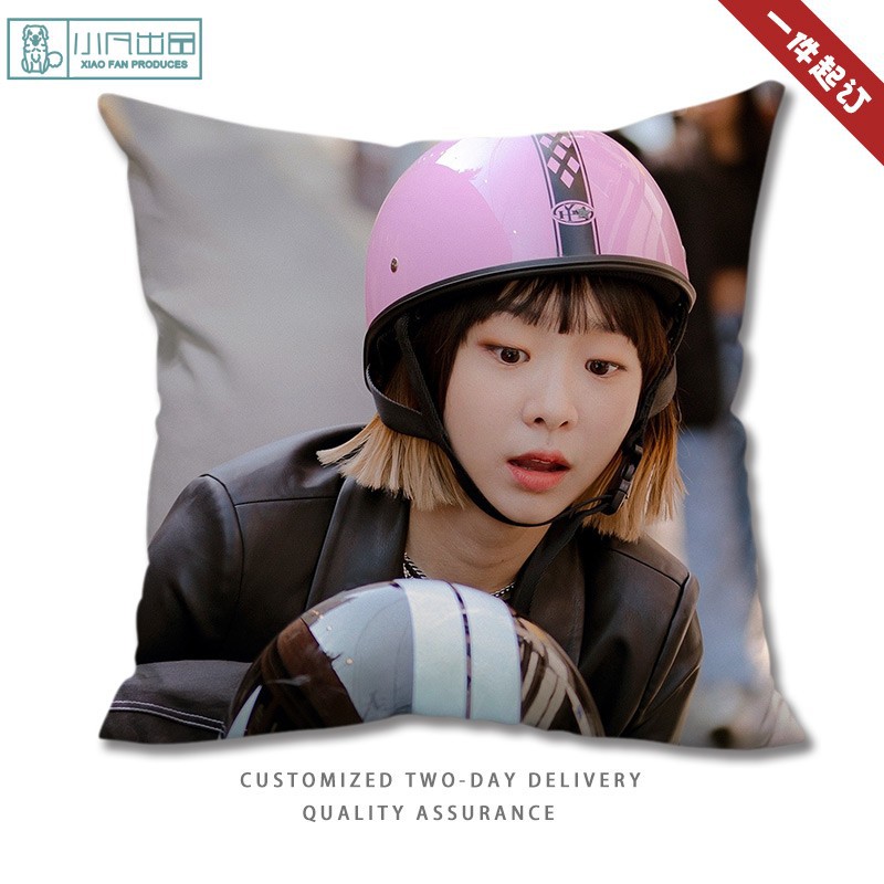 หมอนอิง ลาย Itaeyuan CLASS Merchandise Zhao Yirui เหมาะกับของขวัญวัน ...