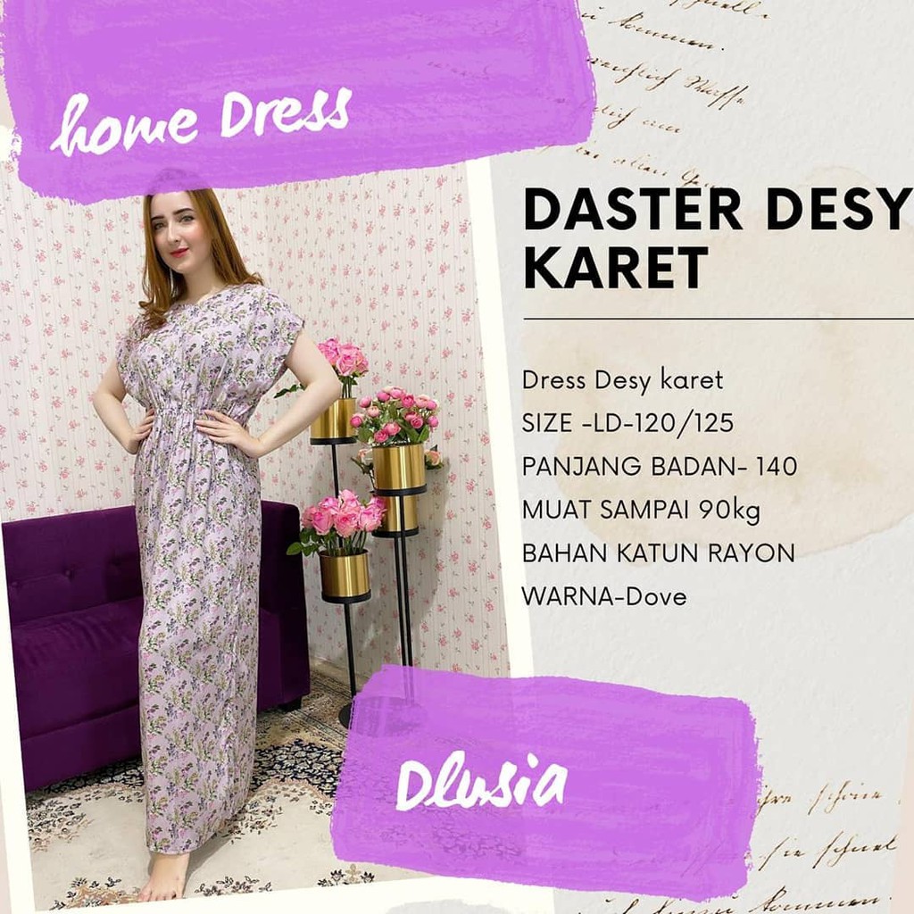 Dlusia Desy ยางเนกไลท์ - fitriolshopping.th - ThaiPick