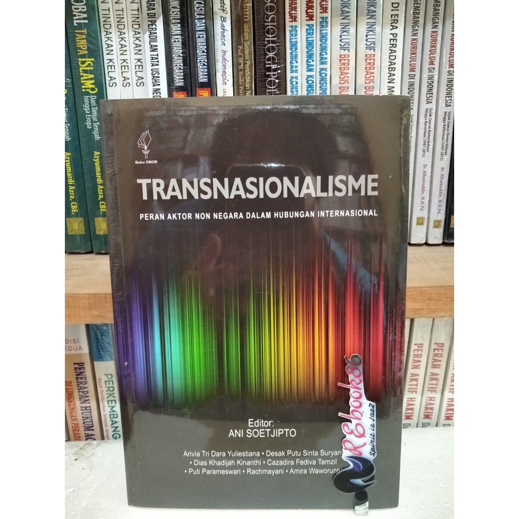 Transnationalism ถูกที่สุด พร้อมโปรโมชั่น ธ.ค. 2022|BigGoเช็คราคาง่ายๆ