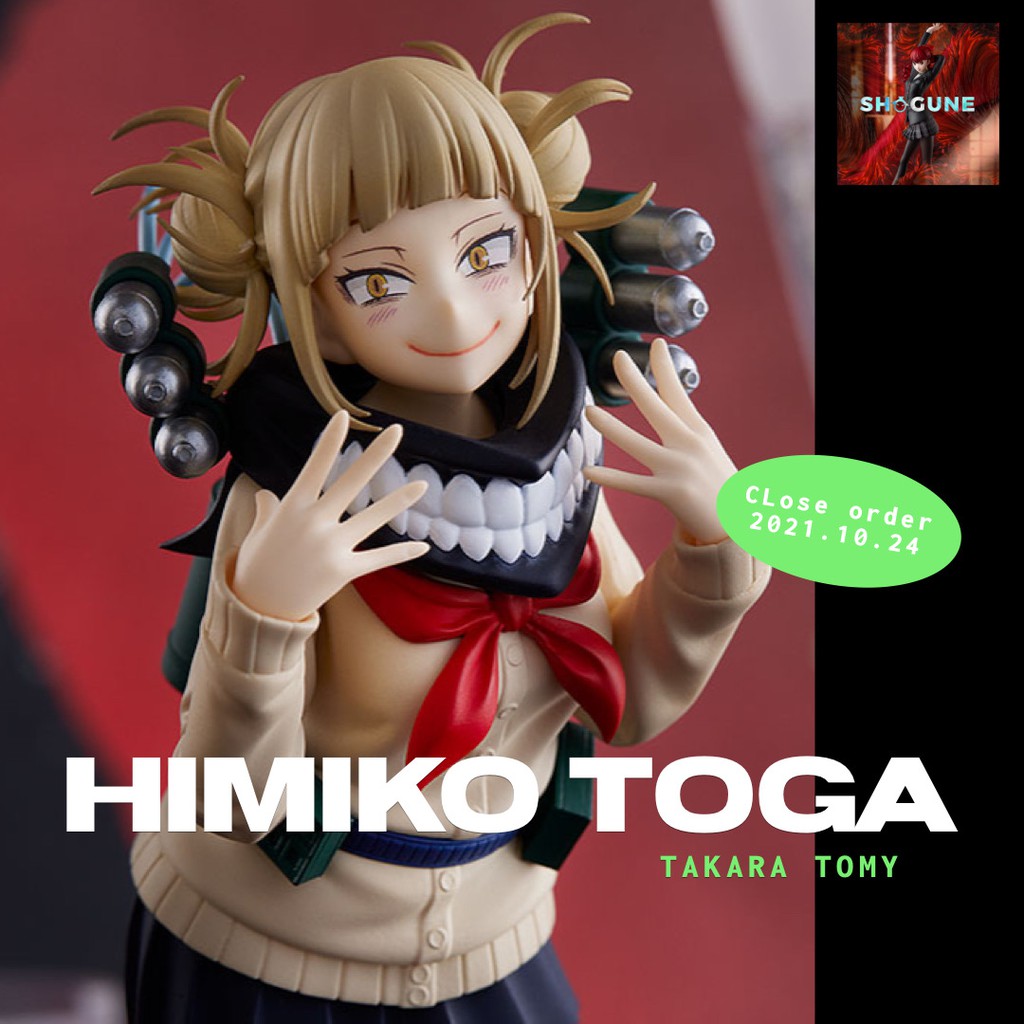 [พรีออเดอร์] My Hero Academia : POP UP PARADE Himiko Toga (TAKARA TOMY ...