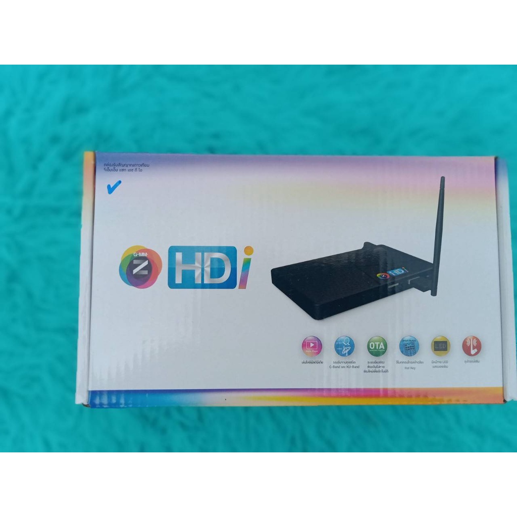 กล่องดาวเทียม GMM Z HDI แถมฟรี เสา WIFi(ลงโปรแกรมให้) - karengkla_cctv - ThaiPick
