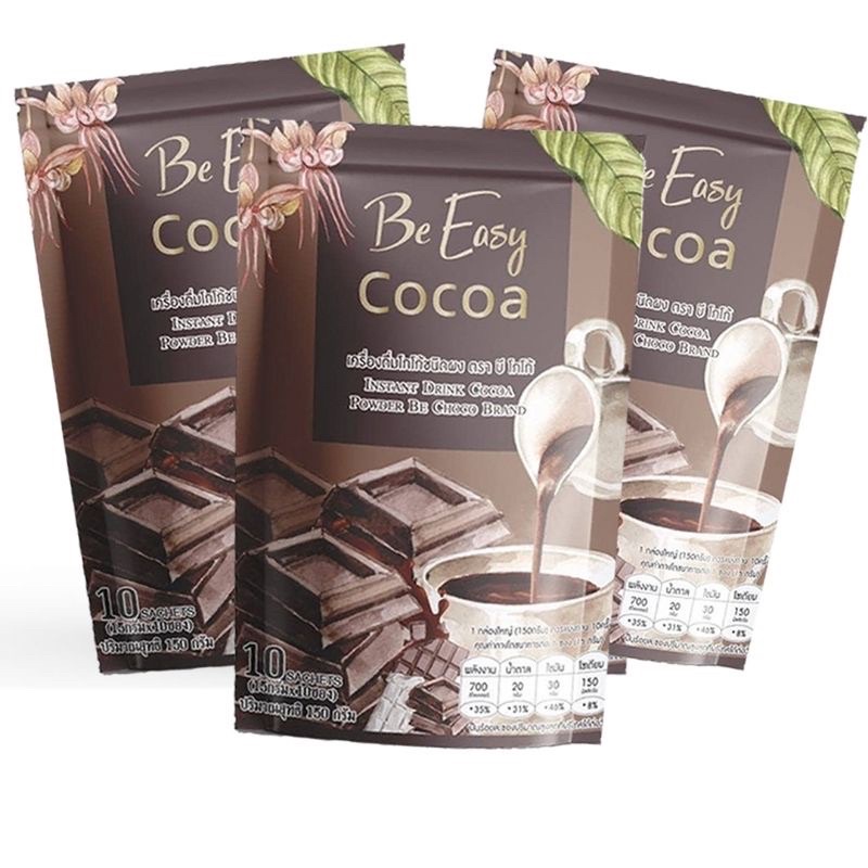 โกโก้นางบี 2 แถม 1 (สั่งซื้อที่เป็น 3ห่อคะ) ของแท้️be easy cocoa รวม 30 ...