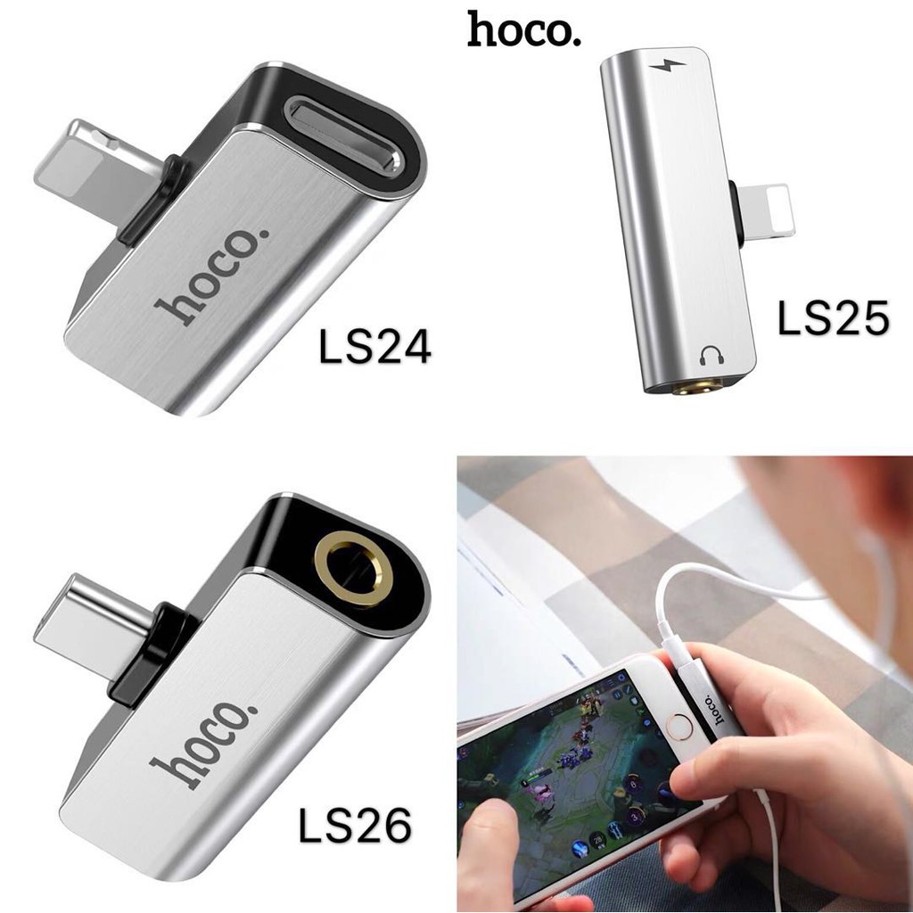 Hoco หัวแปลง หูฟัง คุยโทรศัพท์ 3in1 Digital Audio Converter For ...