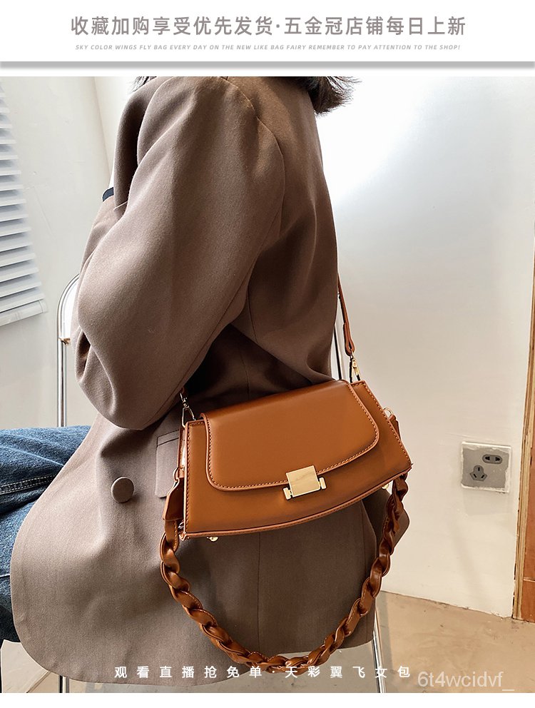 กระเป๋าพื้นผิวคุณภาพสูงของผู้หญิง2021แฟชั่นคลื่นลูกใหม่ของฝรั่งเศสถุง ...