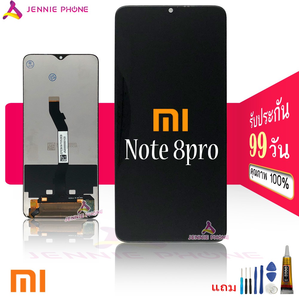 หน้าจอ Redmi note 8pro xiaomi note8 pro จอชุด LCD พร้อมทัชสกรีน Redmi ...