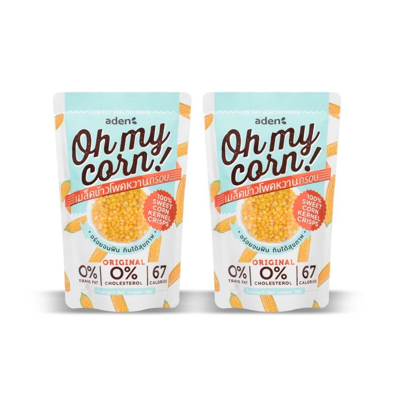 Oh my corn! Duo Set | Crispy sweet corn, crispy sweet corn mixed with ...